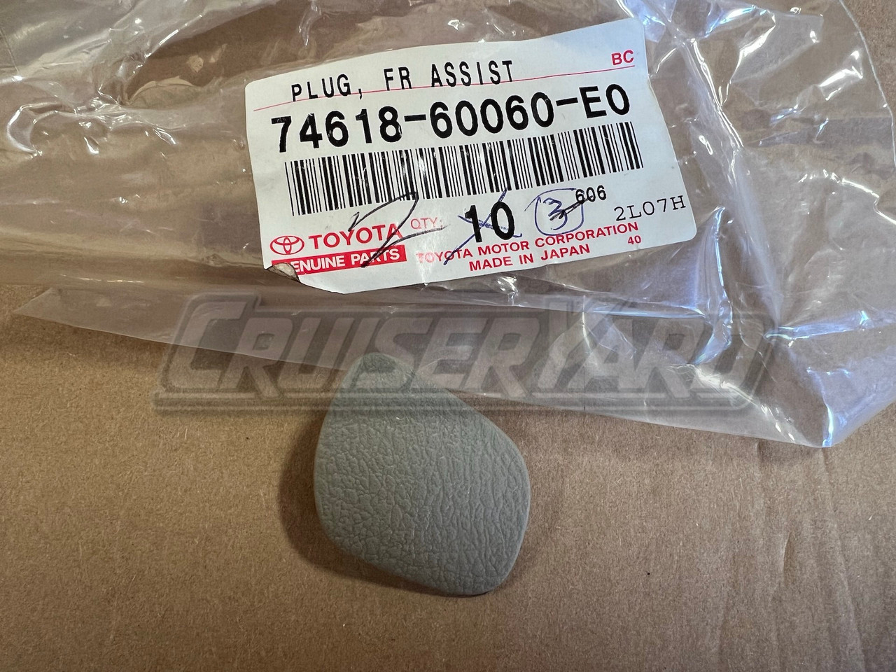 New Toyota Land Cruiser OEM URJ200 Tan Front Grab Handle Plug 74618 ...