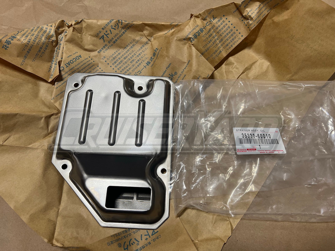 New Toyota Land Cruiser OEM FZJ80 Transmission Valve Body Strainer ...