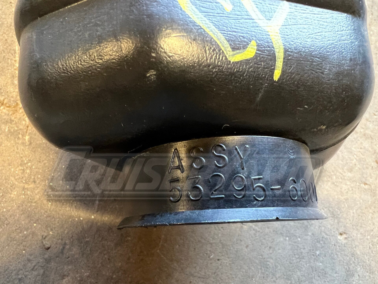 Toyota Land Cruiser FZJ80 OEM Cool Air Duct 53207-60101