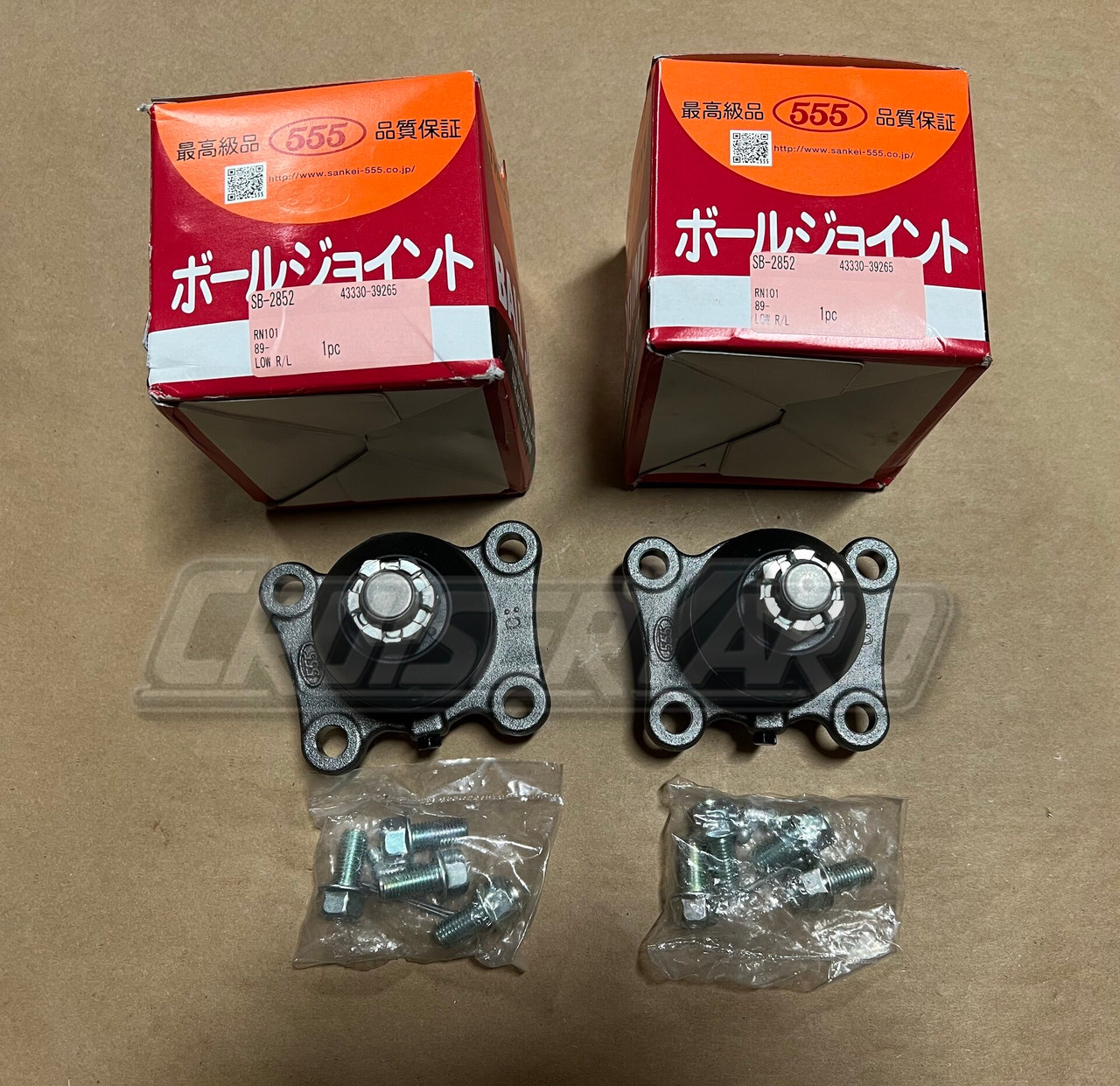New Set of 2 Sankei Toyota T100 4Runner Pickup Lower Ball Joint 43330-39265