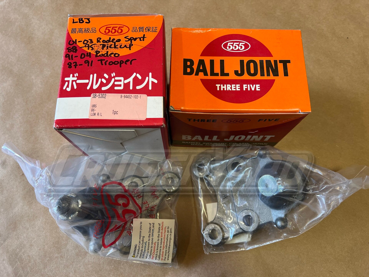 New Set of 2 Sankei 555 Isuzu Rodeo Trooper Lower Ball Joint 8-94452 ...