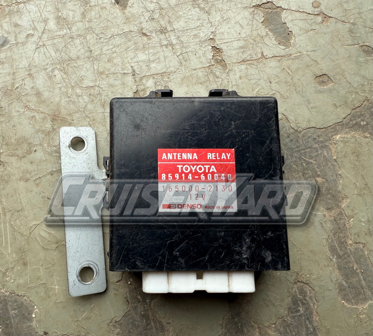Toyota Land Cruiser FZJ80 LX450 Antenna Relay 85914-60040 SnD - CruiserYard