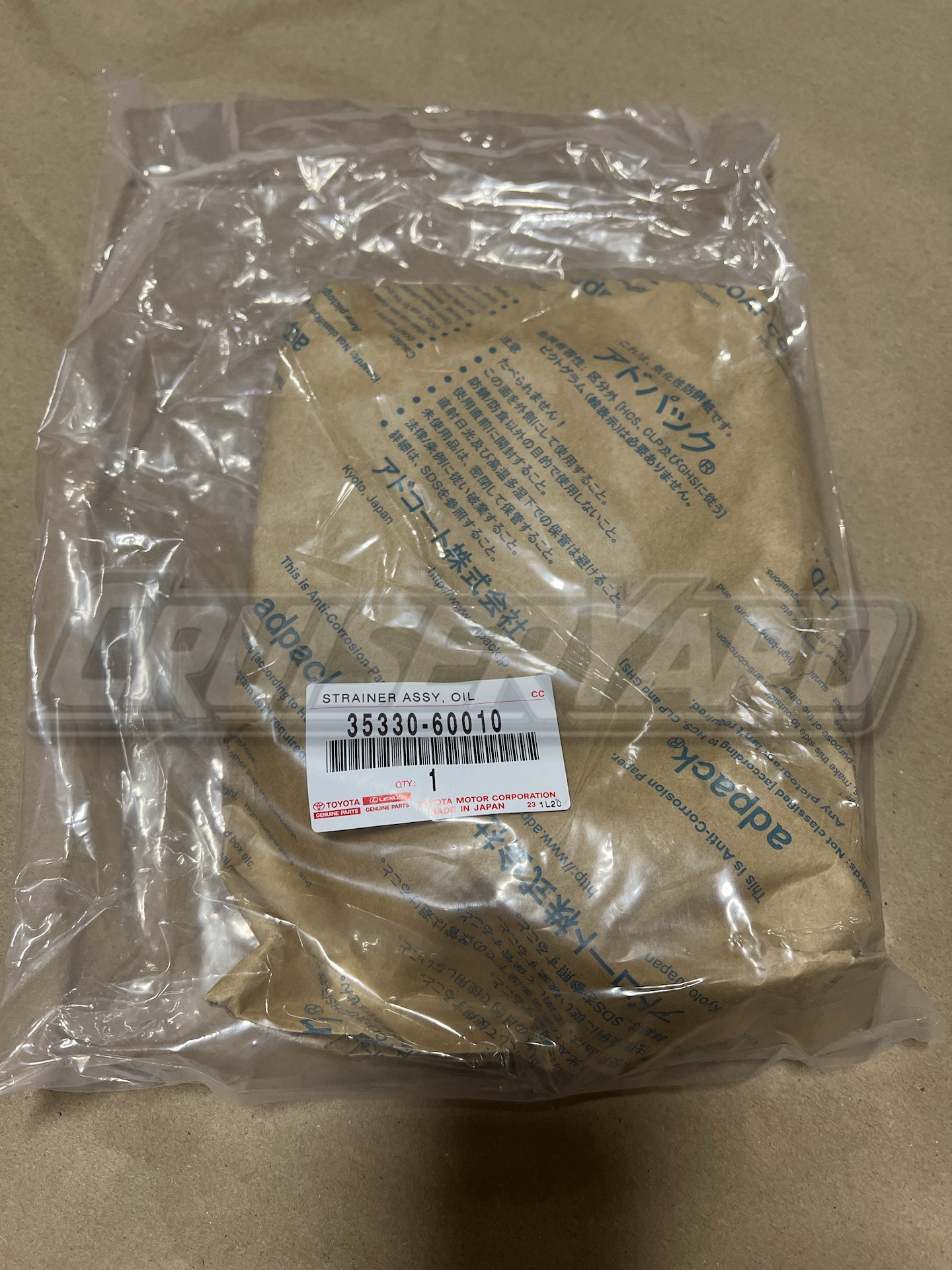 New Toyota Land Cruiser OEM FZJ80 Transmission Valve Body Strainer ...