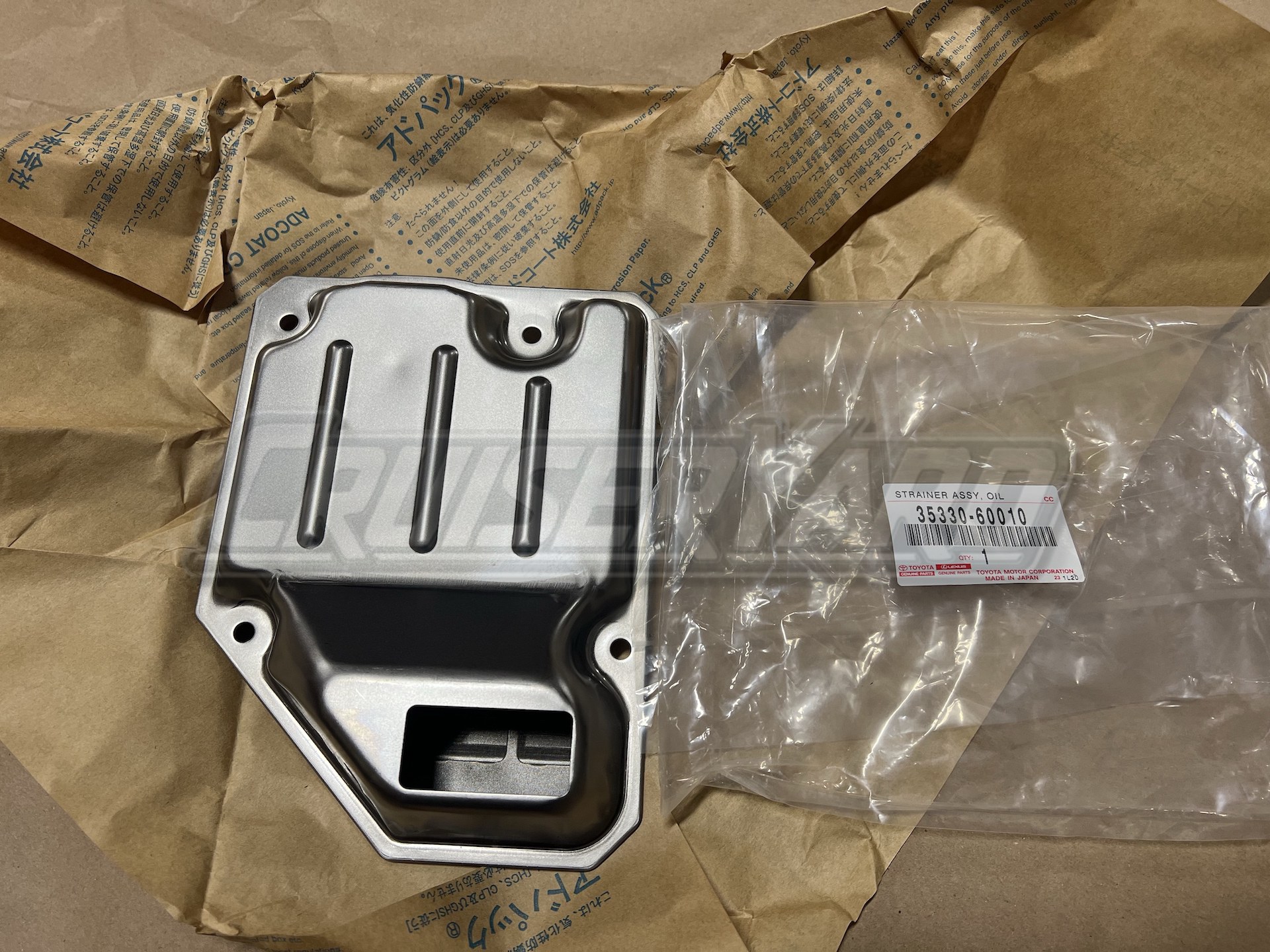 New Toyota Land Cruiser OEM FZJ80 Transmission Valve Body Strainer ...