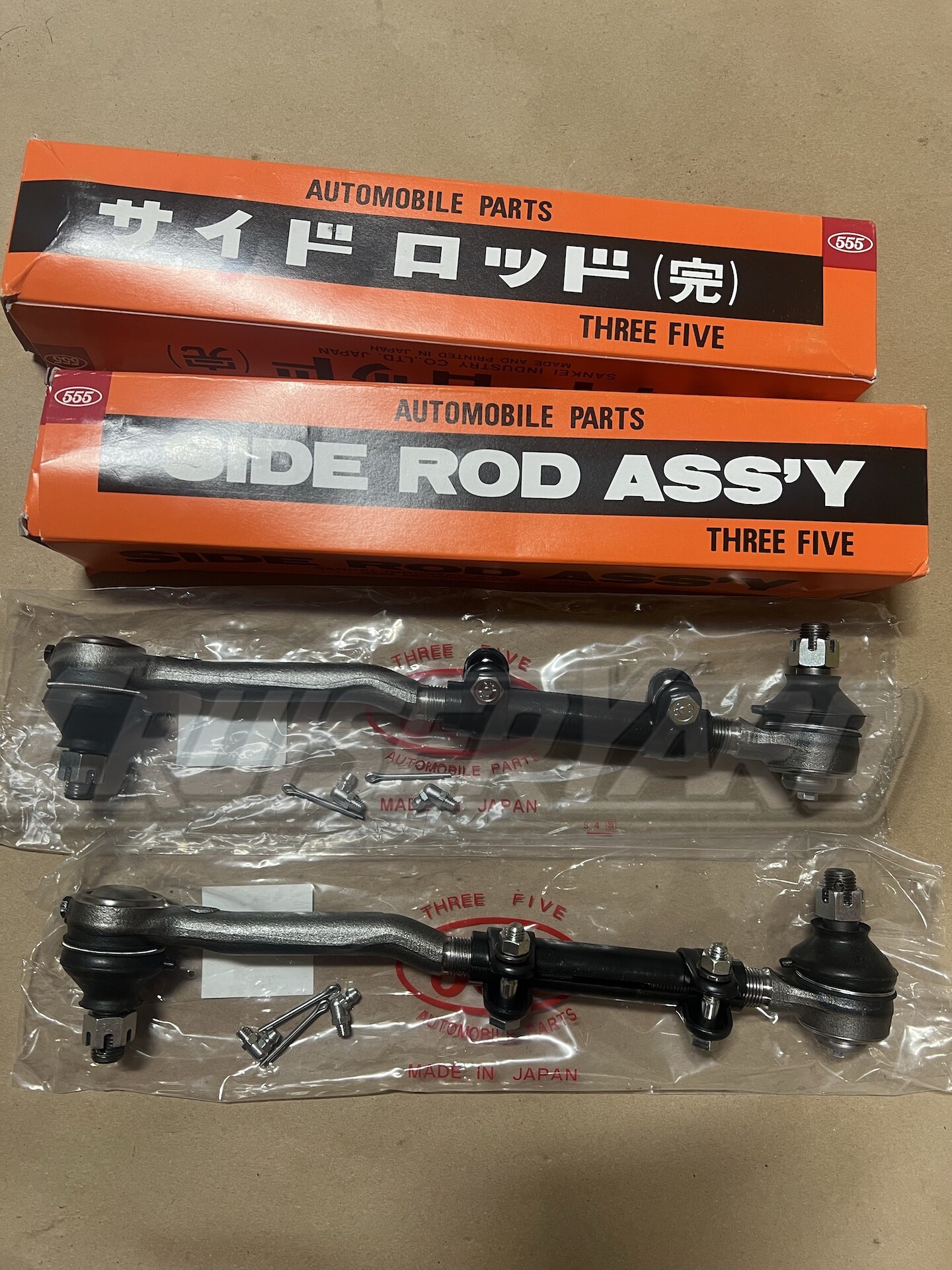 New Set of 2 Sankei 555 Toyota T100 2nd Gen 4Runner Pickup Tie Rod ...