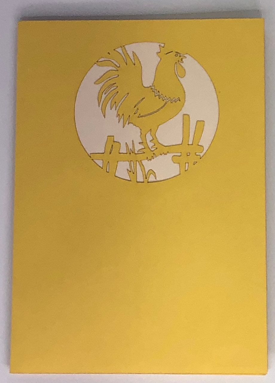 Chicken - Kori Ann Designs