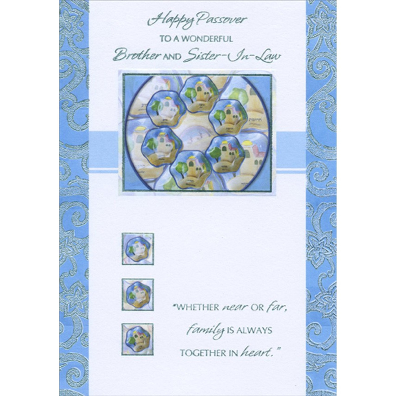 Four Blue Foil Framed Seder Plates And Blue Trim Brother And Sister