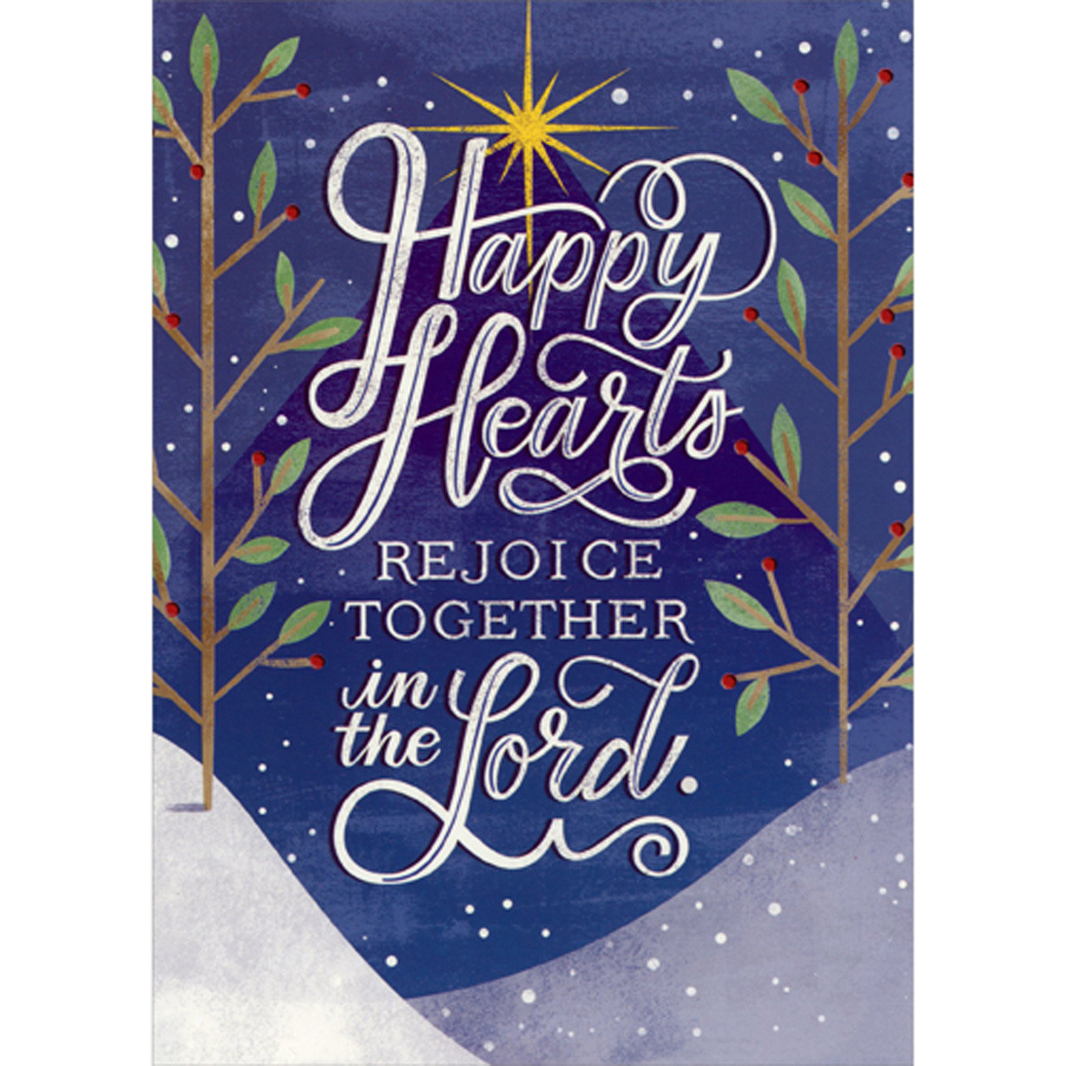 Happy Hearts Rejoice Together in the Lord Religious Christmas Card ...