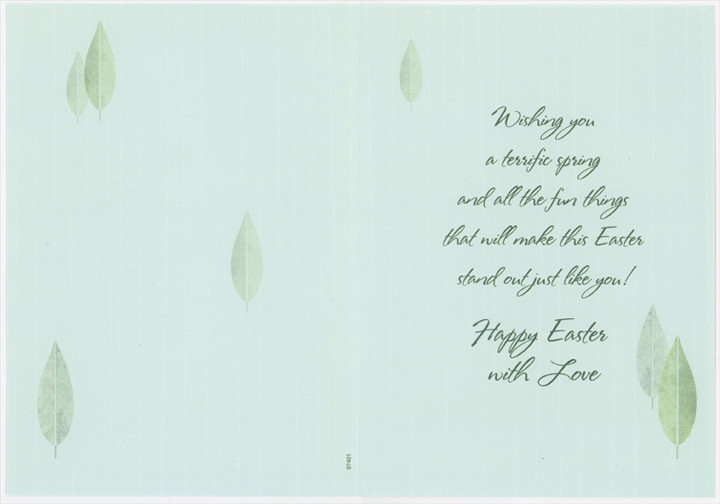 Dark Green Leaves, Green Left Border and Light Blue Background with ...