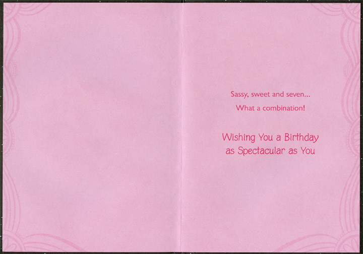 Number 7 Zebra Pattern and Cake Age 7 / 7th Birthday Card for Girl ...