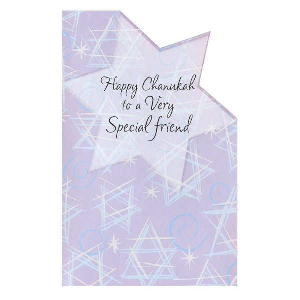 Die Cut Stars with Glitter: Friend Hanukkah Card | PaperCards.com