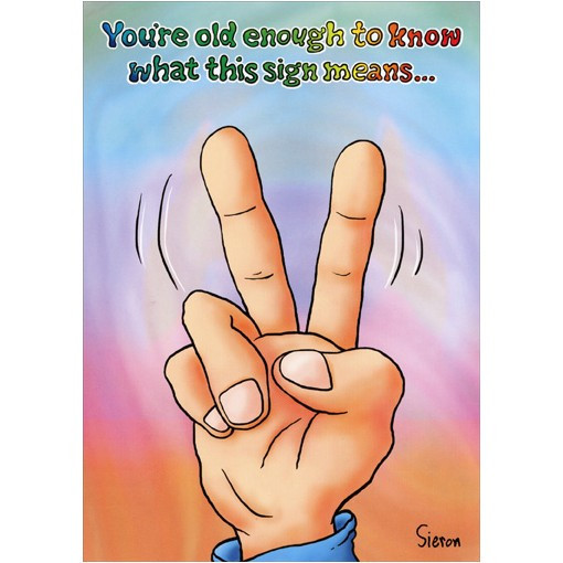 Two Fingers Funny / Humorous Birthday Card | PaperCards.com