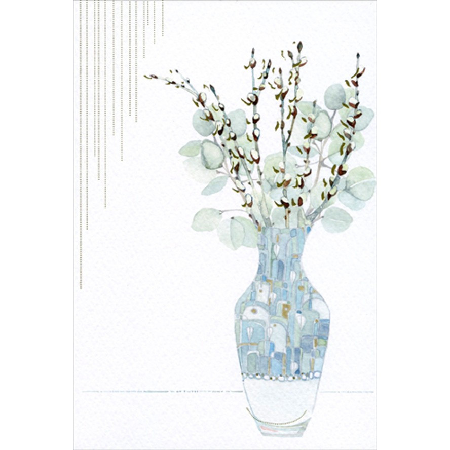 Long Branches in Mosaic Vase Watercolor Michelle Rummel Thinking of You ...