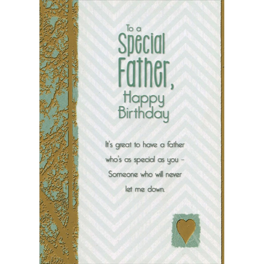 To a Special Father: Gold Foil Border Birthday Card for Father ...