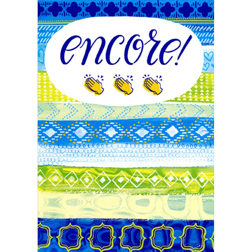 Encore Clapping Dance Recital Congratulations Card | PaperCards.com