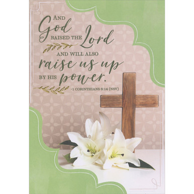 God Will Raise Us Up By His Power: Cross and Lilies Religious Easter ...