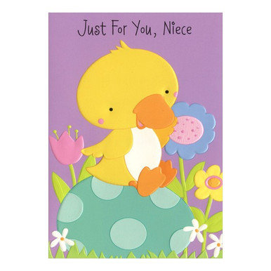 Embossed Duckling on Egg: Niece Easter Card | PaperCards.com