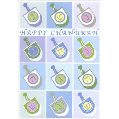 Pastel Dreidels Hanukkah Card | PaperCards.com