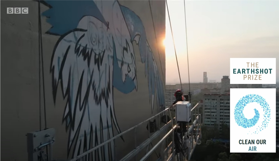 Earthshot Prize – Air Cleaning Paint Focus - Celtic Sustainables