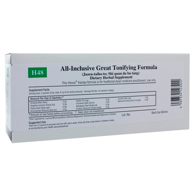 TCM Zone All-Inclusive Great Tonifying (H48) Granules 1 Box - Life ...