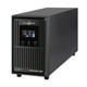 PowerShield Commander 2000 UPS 2000VA/1800W - Buy Online