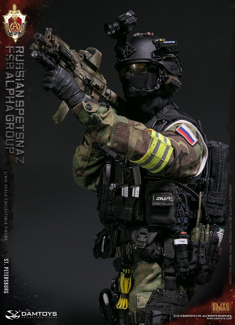 DamToys (DAM-78071) Russian Spetsnaz FSB Alpha Group St. Petersburg ...