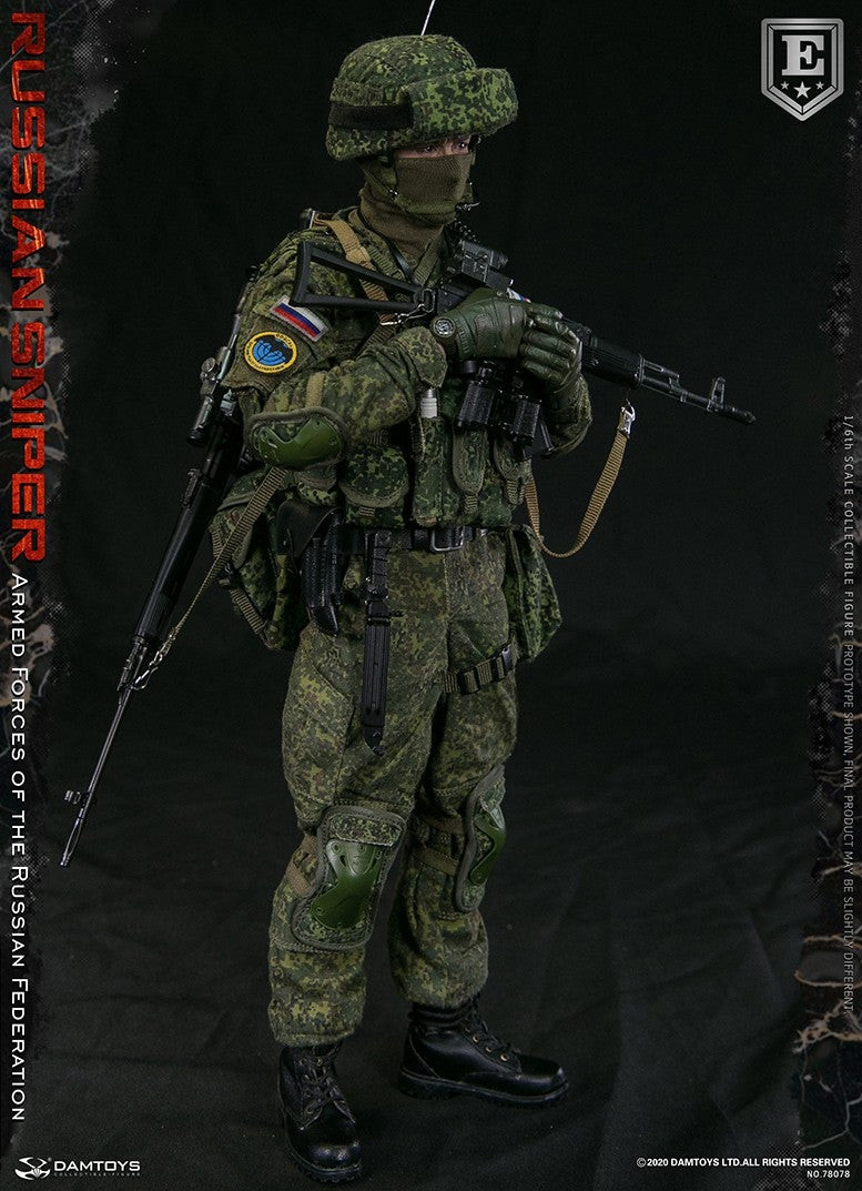 DamToys (DAM-78078) Armed Forces of the Russian Federation - Russian ...