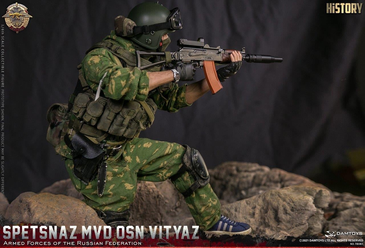 DamToys (DAM-78087) 1/6 Scale Forces of the Russian Federation SPETSNAZ ...