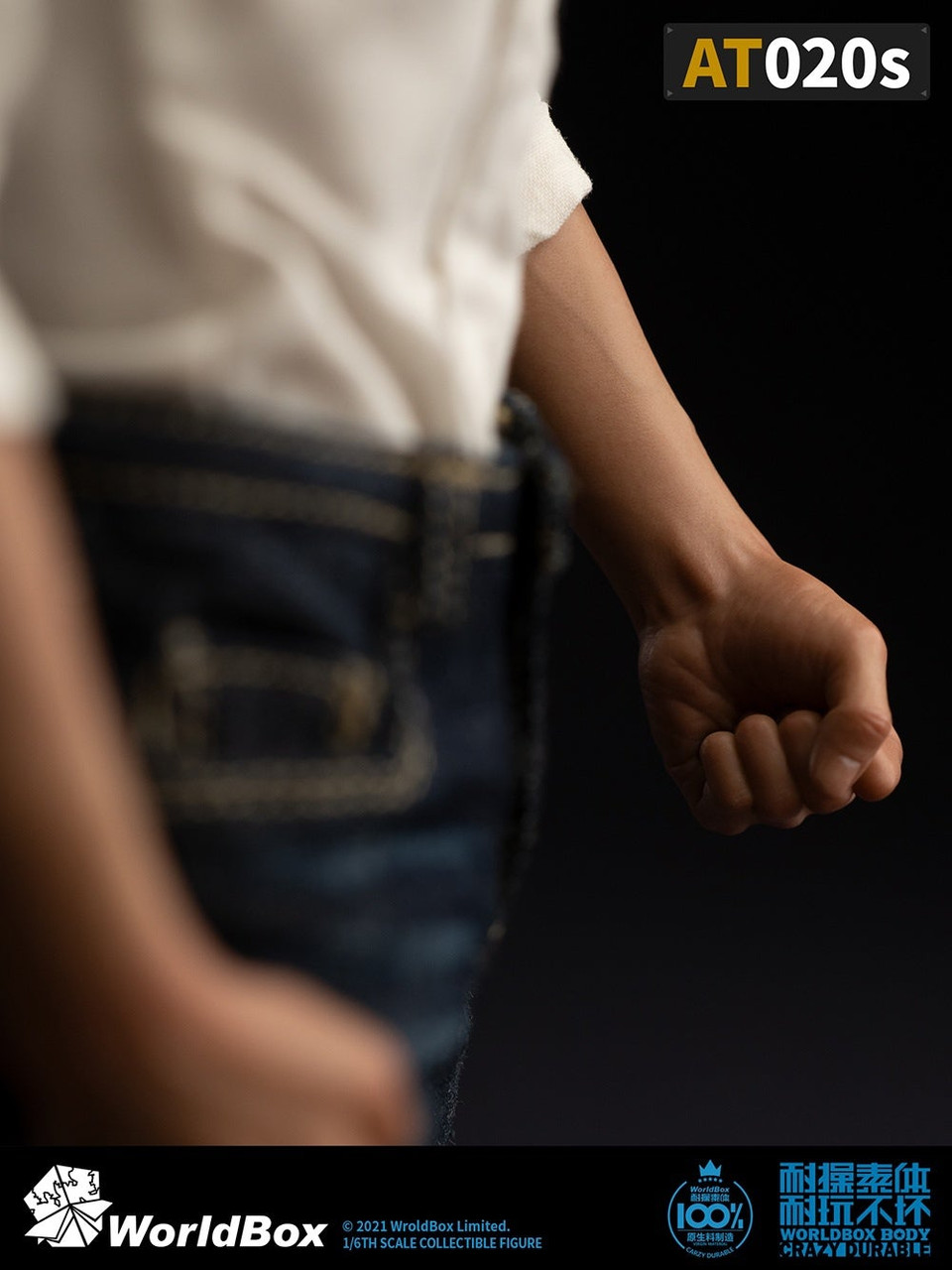 WorldBox (WB-AT020S) 1/6 Scale Durable Body