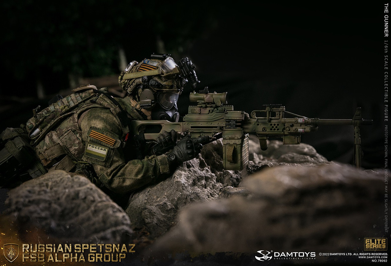 DamToys (78092) Russian Spetsnaz FSB Alpha Group Gunner Figure