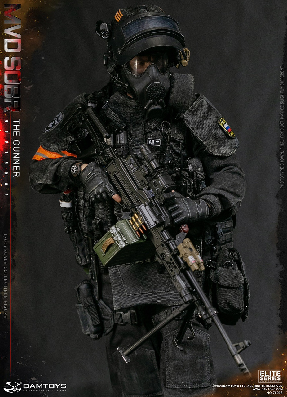 DAMTOYS (78095) 1/6 Scale Russian SPETSNAZ MVD SOBR PKM - The Gunner Figure