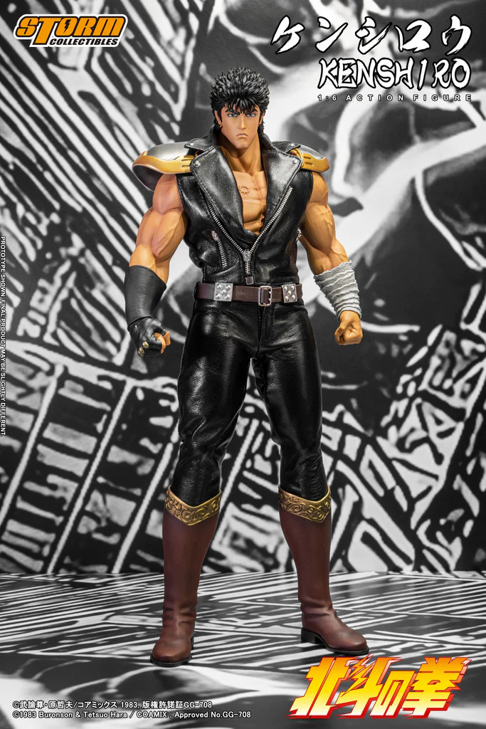 Storm Collectibles 1/6 Scale Fist of the North Star - Kenshiro Figure