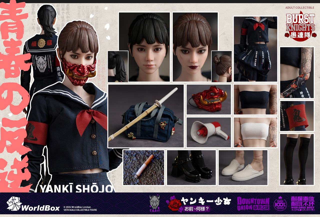 Worldbox (WB-AT045) 1/6 Scale Yanki Shojo Figure