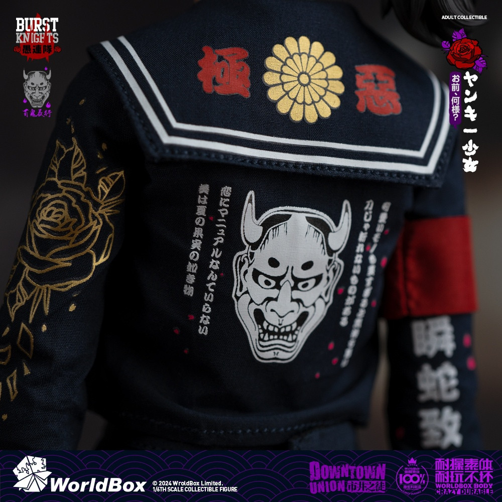 Worldbox (WB-AT045) 1/6 Scale Yanki Shojo Figure