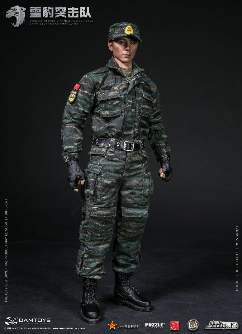 1/6 Scale Chinese People's Armed Police Force Snow Leopard Command Unit ...