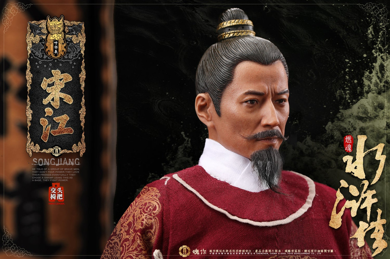 1/6 Scale Water Margin - Song Jiang Figure (Standard Version) by O-Soul ...
