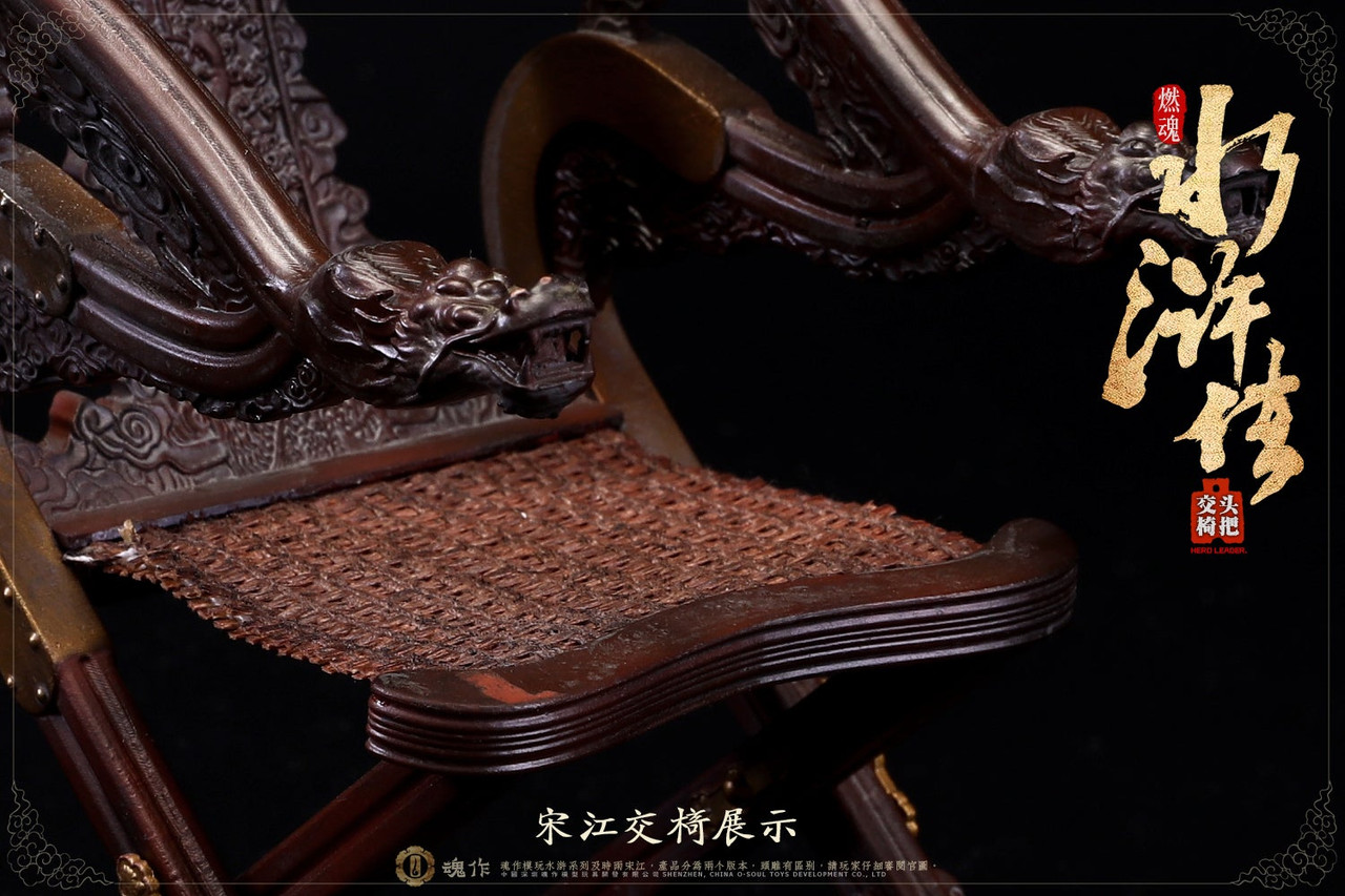 1/6 Scale Water Margin - Song Jiang Figure (Standard Version) by O-Soul ...
