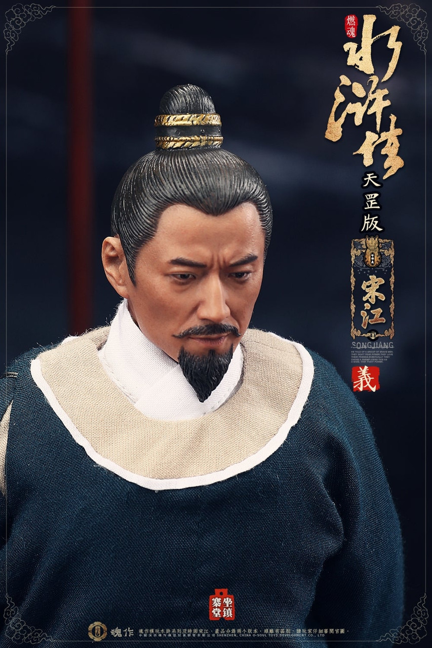 1/6 Scale Water Margin - Song Jiang Figure (Deluxe Version) by O-Soul Toys