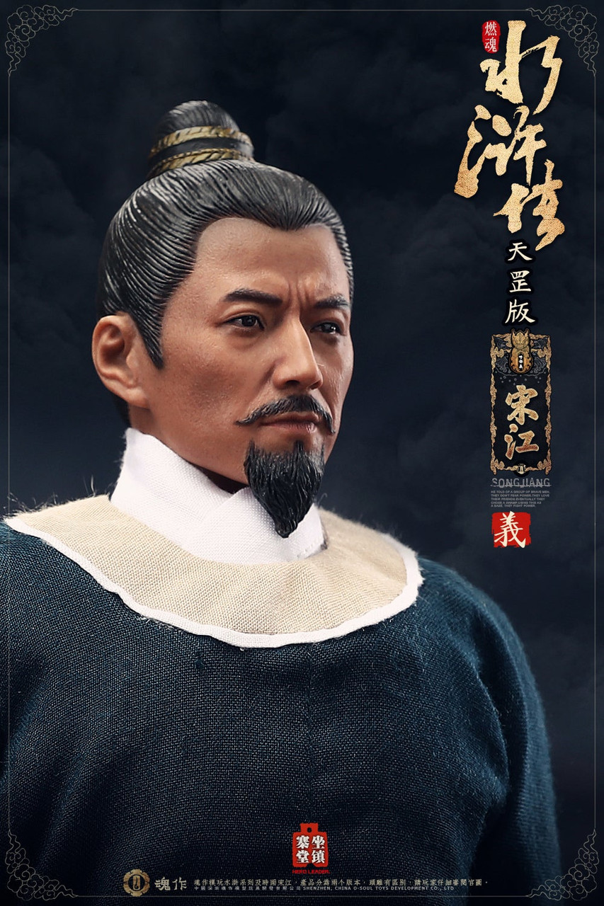 1/6 Scale Water Margin - Song Jiang Figure (Deluxe Version) by O-Soul Toys