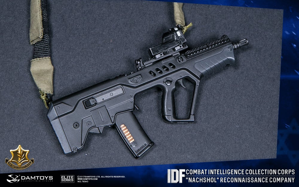 DamToys IDF Combat Intelligence Collection Corps "Nachshol ...