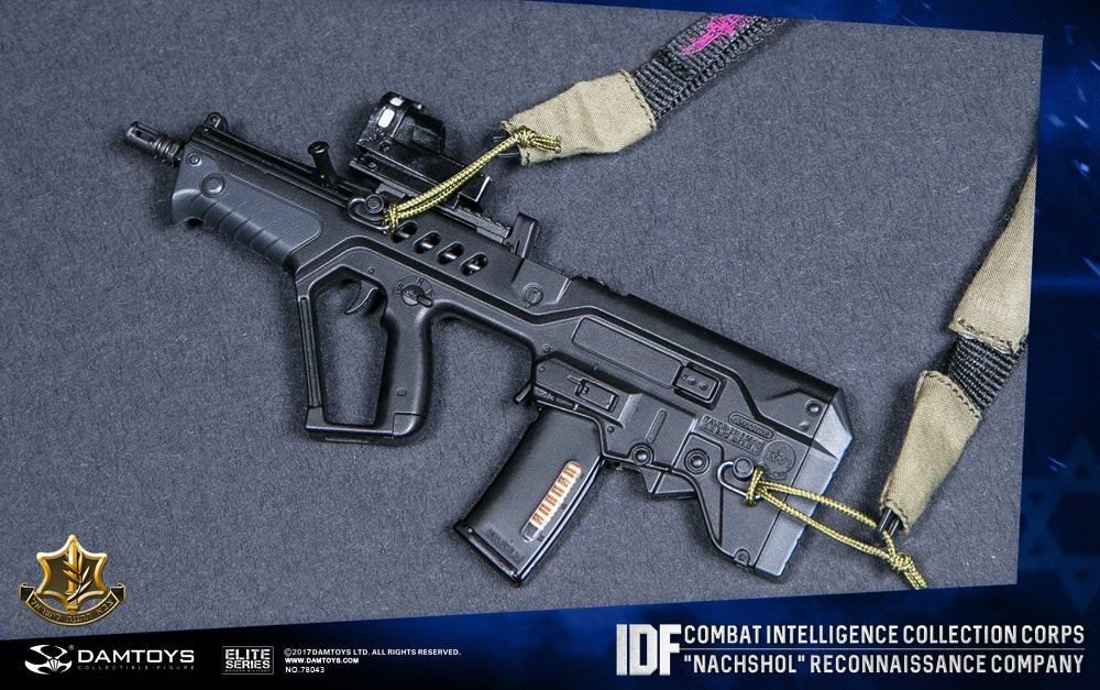 DamToys IDF Combat Intelligence Collection Corps "Nachshol ...