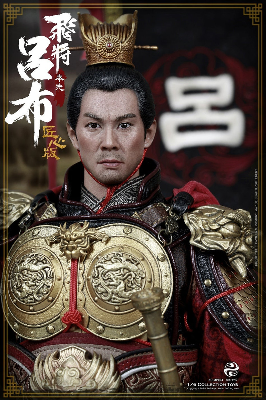 1/6 Scale Flying General Lu Bu (Fengxian) Figure (Masterpiece Edition ...