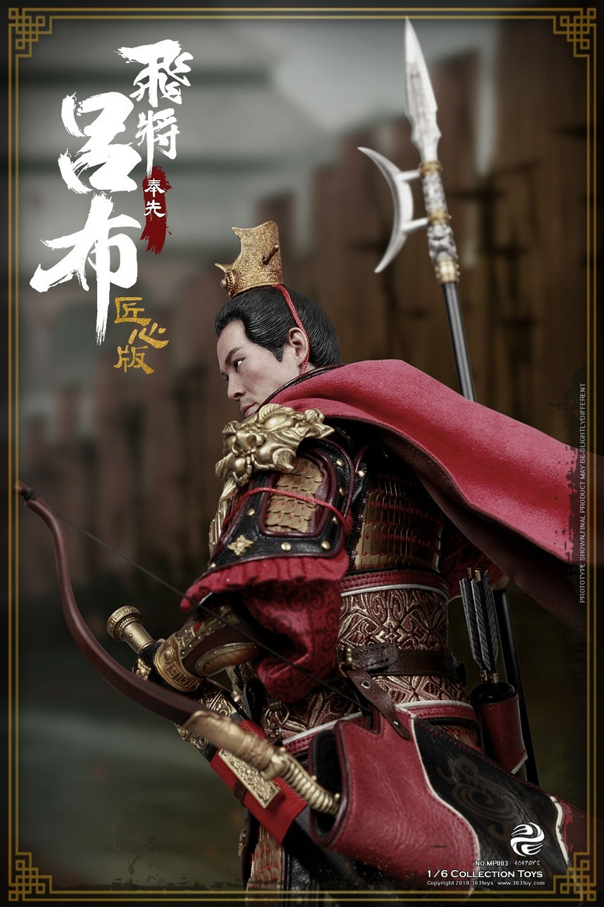 1/6 Scale Flying General Lu Bu (Fengxian) Figure (Masterpiece Edition ...