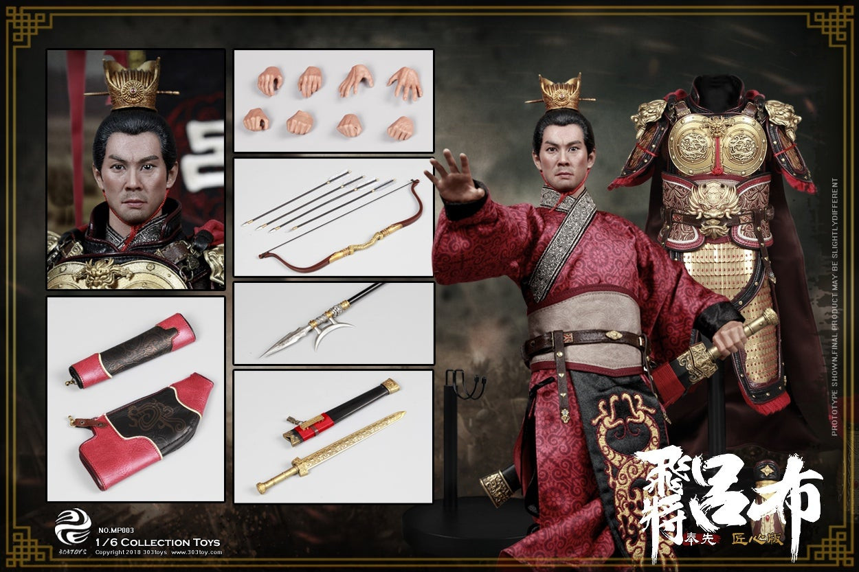 1/6 Scale Flying General Lu Bu (Fengxian) Figure (Masterpiece Edition ...