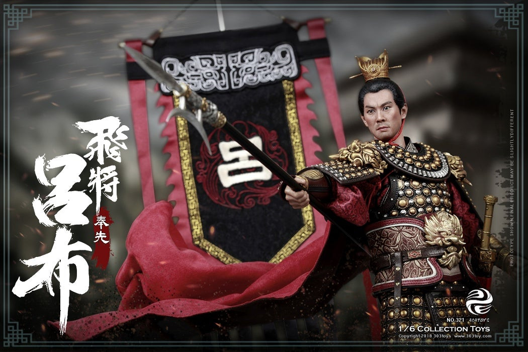 1/6 Scale Flying General Lu Bu (Fengxian) Figure Set by 303TOYS