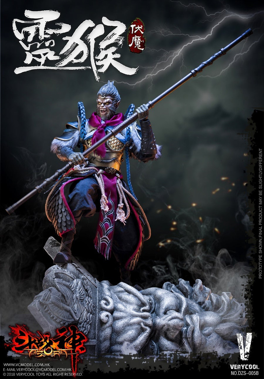 1/6 Scale Monkey King Figure (Deluxe Edition) by VeryCool