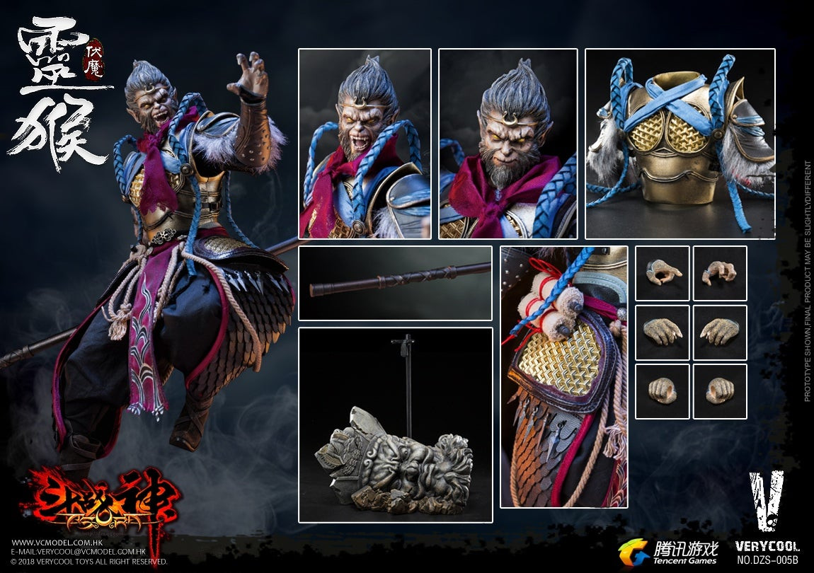 1/6 Scale Monkey King Figure (Deluxe Edition) by VeryCool
