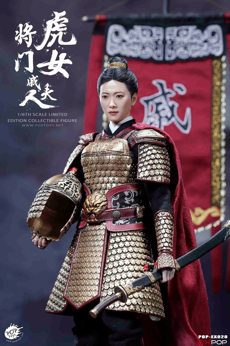 1/6 Scale God of War - Lady Qi Figure (Standard Version) by Pop Toys