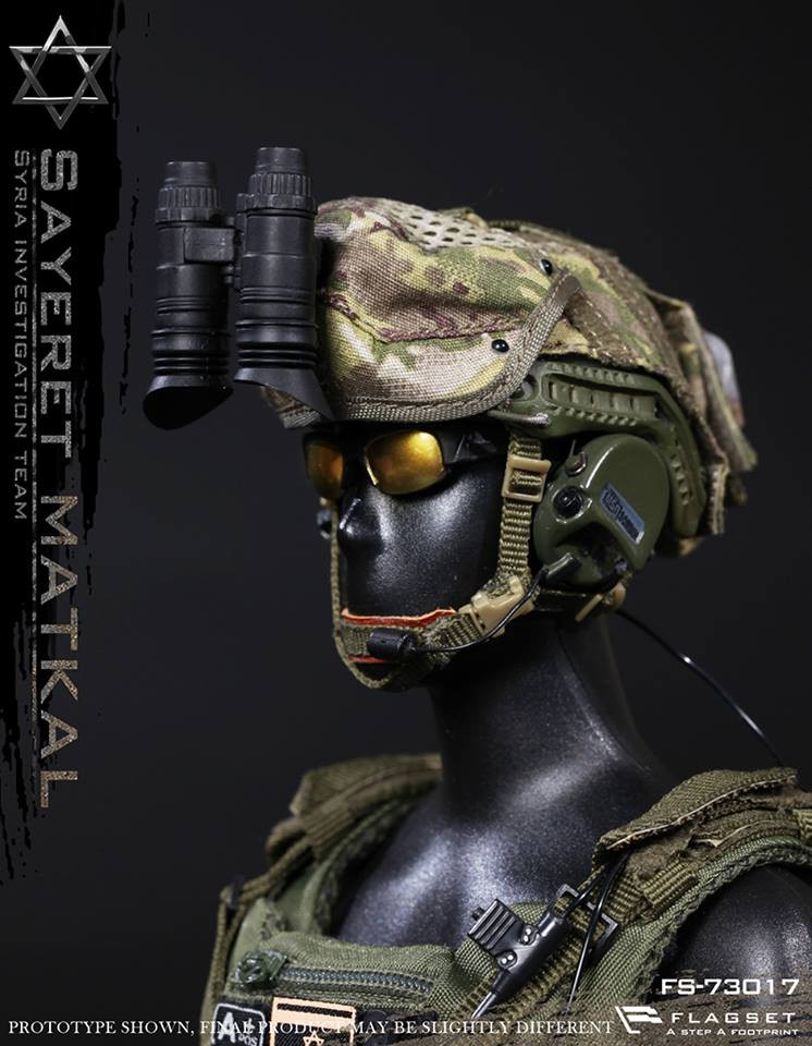 FLAGSET (FS-73017) 1/6 Scale Israel IDF Sayeret Matkal "Wild Boy ...