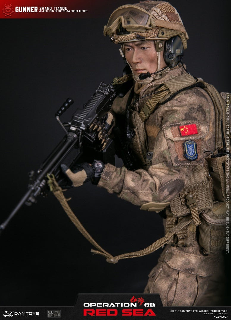 DAMTOYS (DAM-DCG007) 1/6 Scale Red Sea PLA Navy Marine Corps "Jiaolong ...